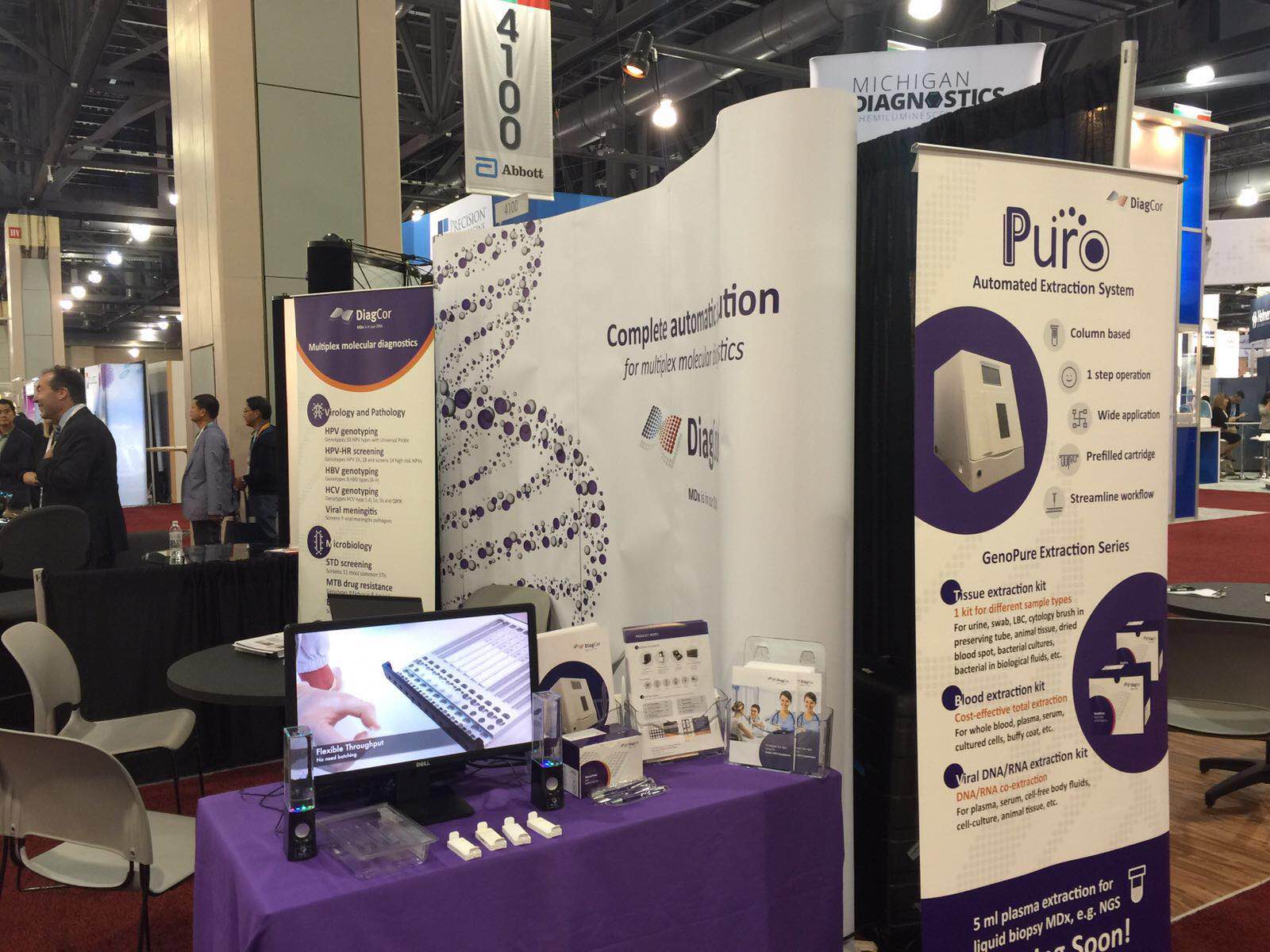 AACC 2016 exhibition successfully completed